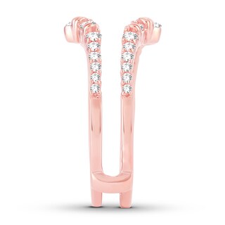 Diamond Enhancer Ring 5/8 carat tw Round 14K Rose Gold | Jared