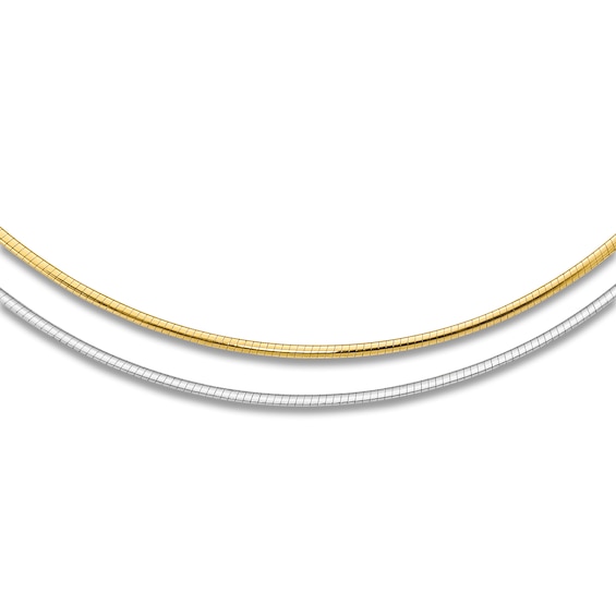 Reversible Omega Chain Necklace 14K Two-Tone Gold 18" 2.0mm | Jared