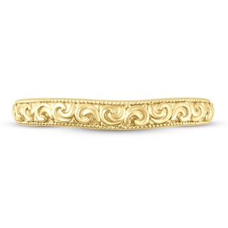 Wedding Band 14K Yellow Gold | Jared