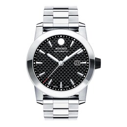Movado Watches | Jared