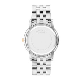 Movado Museum Classic Women's Watch 0607629 | Jared