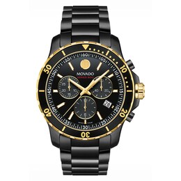 Movado Watches | Jared