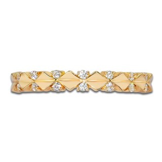 Diamond Ring 1/8 ct tw 14K Yellow Gold | Jared