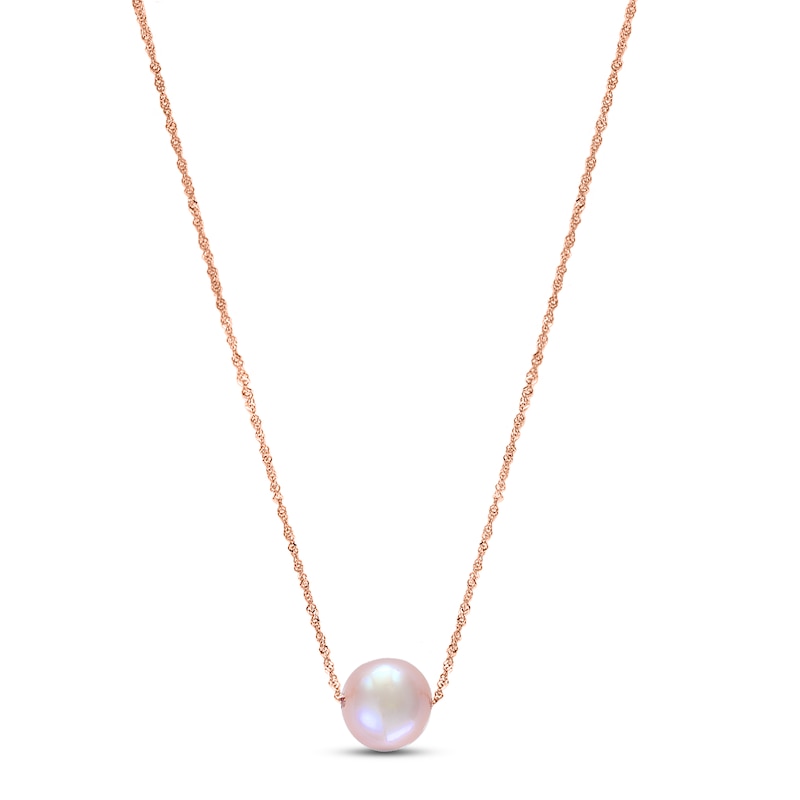 Lali Jewels Freshwater Cultured Pearl Necklace 14k Rose Gold Jared