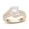Certified Diamond Engagement Ring 1-1/2 ct tw Round 14K Yellow Gold | Jared