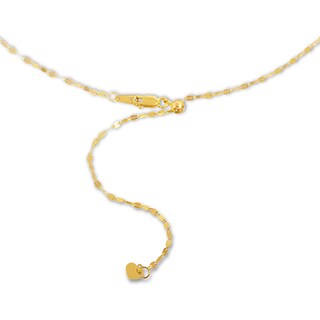 Solid Mirror Chain Necklace 14K Yellow Gold 20" Adjustable 1.3mm | Jared