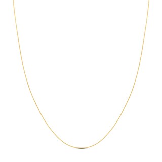 Diamond-Cut Solid Cable Chain Necklace 14K Yellow Gold 24" 0.8mm | Jared