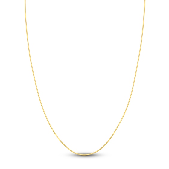 Hollow Snake Chain Necklace 14K Yellow Gold 16" 1mm | Jared