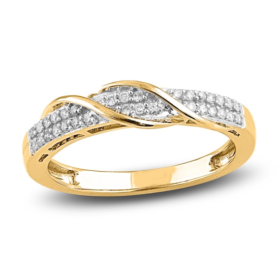 Diamond Anniversary Band 1/6 ct tw Round 14K Yellow Gold | Jared
