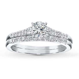 Previously Owned Diamond Bridal Setting 1/3 ct tw Round-Cut 14K White ...