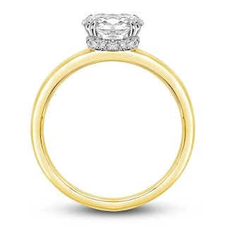 Diamond Solitaire Plus Ring 1 ct tw Oval 14K Yellow Gold (I2/I) | Jared